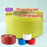China Transparent PP Strapping band 5-15mm PP Plastic Strapping belt for sale