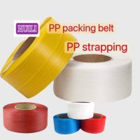 China Transparent PP Strapping band 5-15mm PP Plastic Strapping belt for sale