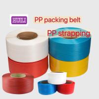 China Customized Color PP Strapping Belt Plastic Strapping Band For Logistics Packaging Indsutry for sale
