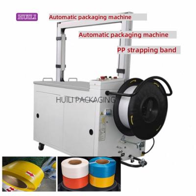China PP Belt Carton Strapping Machine Single Phase Carton Bundling Machine 1.5 Seconds/Strip for sale