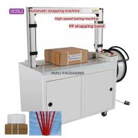 China 5-15mm Width PP Strapping Machine For Boxes , 220V Carton Box Strapping Machine for sale