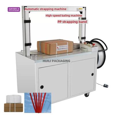 China 220V 60HZ Automatic Carton PP Strapping Machine Bow Type 1.5 Seconds/Belt for sale