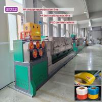 China High Speed PLC PP Strapping Band Making Machine With 100cc Metering Pump for sale