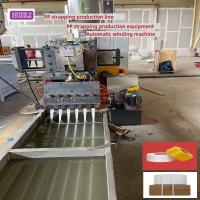 China High Speed PLC PP Strapping Band Making Machine With 100cc Metering Pump for sale