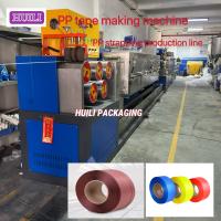 China 100% Polypropylene PP Strap Making Machine High Speed 0.3-1.2mm Thickness for sale