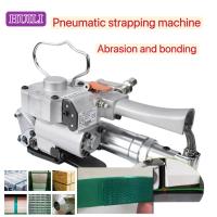 China High Speed Hand Held Pneumatic Strapping Machine PP PET Belt Hot Melt Strapping Tool for sale