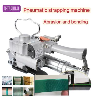 China High Speed Hand Held Pneumatic Strapping Machine PP PET Belt Hot Melt Strapping Tool for sale