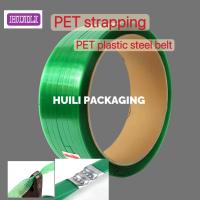 China 9-25mm Plastic PET Packaging Belt Anti Corrosion Strapping Band 100-1500kg Tension for sale