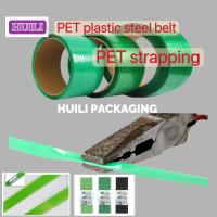 China 9-25mm Plastic PET Packaging Belt Anti Corrosion Strapping Band 100-1500kg Tension for sale