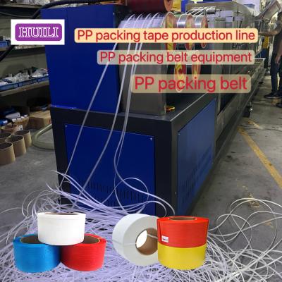 China Single / Twin Screw PP Strap Making Machine Strapping Roll Manufacturing Machine for sale