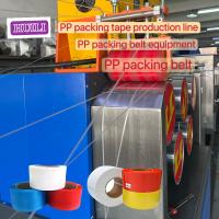 China 100% PP Strapping Band Making Machine 2-12 Straps Polypropylene Strapping Machine for sale