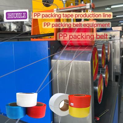 China SKD-11 Embossing Wheel PP Strapping Production Line High Speed 200-300m/Min for sale