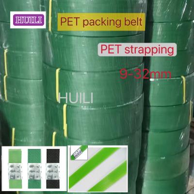 China Automatic PET plastic steel strapping 9-25mm PET plastic strapping clamp PET plastic steel strapping for sale