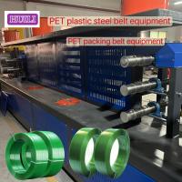 China 100-200m/Min PET Strapping Band Making Machine PLC Controlled For Packing Industry for sale