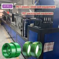 China PET plastic strap making machine 9-25mm PET plastic steel strap production line with automatic winding machine for sale