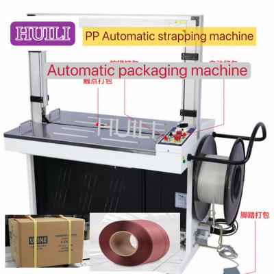 China PLC Controlled Automatic Strapping Machine High Speed Desktop Strapping Machine 220V for sale