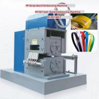 China Anti Slip Design Plastic Embossing Machine Diamond Pattern For PP PET Strapping Tape for sale