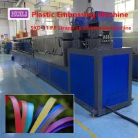 China SKD-11 Material Plastic Strapping Embossing Wheel PP PET Strapping Embossing Machine for sale