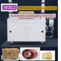 China 5-15mm high-speed automatic strapping machine Bow-type desktop strapping machine for sale