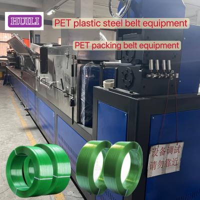 China 2-8 Strips Single Screw PET Strap Production Line With 100CC Metering Pump for sale