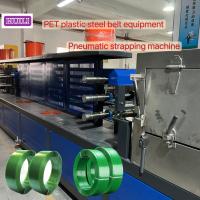 China 0.6mm-1.2mm Thick PET Strap Making Machine Plastic Steel Strap Production Line for sale