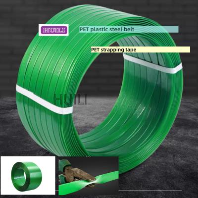 China Green PET Packing Band For Machines , Bright Colors PET Strapping Belt 20kg/roll for sale