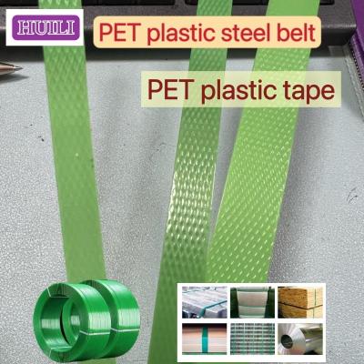 China High Strength PET Strapping Band Plastic Steel Strapping Tape Tension 200-1500KG Pull for sale