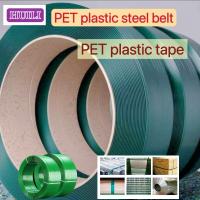 China Bestselling 9-25mm PP PET strapping  green PET plastic strapping for manual strapping tools for sale