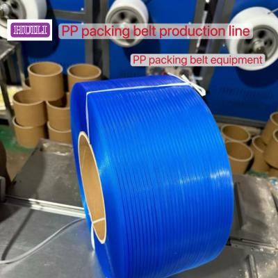 China Touch Screen Control PP Strapping Belt Production Line Single Screw With Auto Winder for sale
