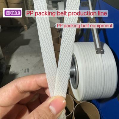 China PLC PP Strap Making Machine Plastic Strapping Production Line Intelligent Operation for sale