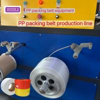 China Automation PP Packing Strap Making Machine 5-19mm With 38CrMoALA Material Screw for sale