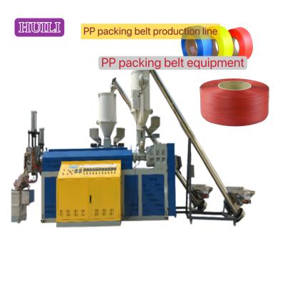 China Single Screw PP Strapping Production Line 100-600KG/H for sale