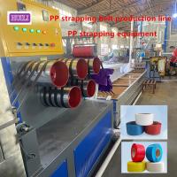 China 100-600KG/H PP Strap Making Machine Plastic Strapping Extrusion Equipment for sale