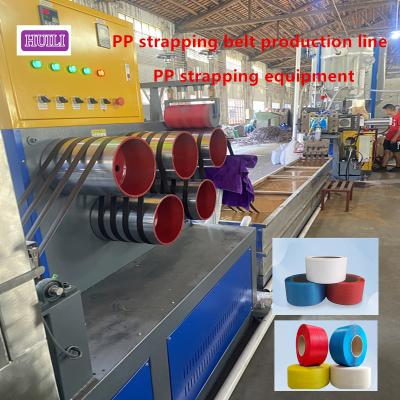 China Twin Screw PP Extruder 5-19mm PP Strapping Band Production Line for sale