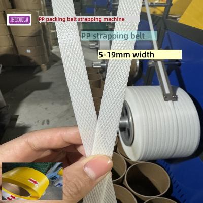 China Automation PP Band Strapping Machine 100-300m/Min Plastic Strapping Equipment 380V for sale