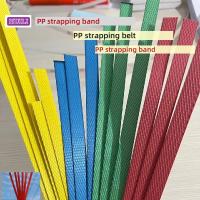 China 8mm 12mm 19mm Width PP Packing Belt Polypropylene Strapping Tape Smooth Surface for sale