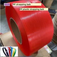 China Transparent PP Strapping band 5-15mm PP Plastic Strapping belt for sale