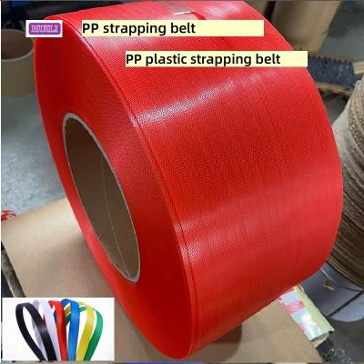 China Transparent PP Strapping band 5-15mm PP Plastic Strapping belt for sale