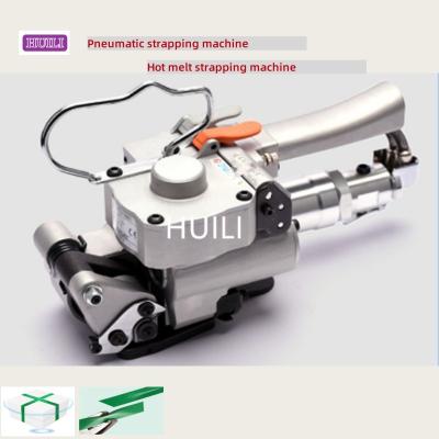 China 0.5-1.5mm Thick PP PET Strap Pneumatic Strapping Machine Handheld Strapping Tool for sale