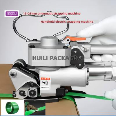 China 2.5 Seconds/Strip Pneumatic Strapping Machine Handheld High Speed for sale