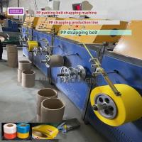 China High output pp packing belt machine 5-19 mm pp strapping band making machine for automatic screen changers for sale