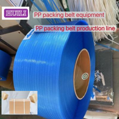 China Moisture Resistant PP Packaging Belt Carton Packing Strapping Belt 0.45mm-0.8mm Thick for sale