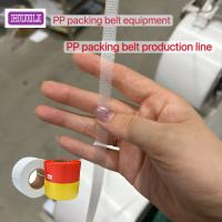 China PP strap making machine 5-18mm single-screw pp strapping band making machine​ with PLC control for sale