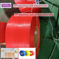 China Transparent PP Strapping band 5-19mm Automatic PP Packaging belt High-Speed ​​Strapping for sale