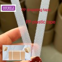 China High-Speed PP Strapping belt 5-19mm PP Plastic belt for Automatic Strapping Machine Use for sale