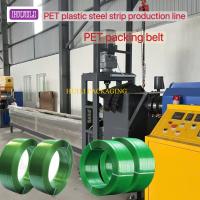 China 100-250m/min line speed PET strapping production line 9-25mm PET plastic strapping machine for sale