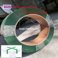 China 9-25mm green PET plastic steel strapping PET strapping smooth PET packaging strapping for sale
