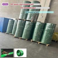 China PET Strapping Machine Strapping Model 16080 PET Plastic Steel Strapping PET Packaging Strapping for sale