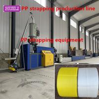 China High-speed PP strap making machine 5-19mm PP strapping production line with automatic wrapping machine for sale