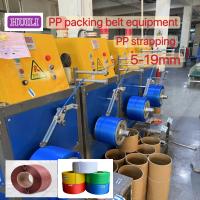 China PP Strap Making Machine 5-19mm PP Strapping Production Line  PP PET Servo-Driven Wrapping Machine for sale